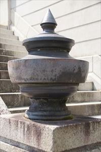 京都府立図書館,Kyoto Prefectural Library "Kyotofukoh"